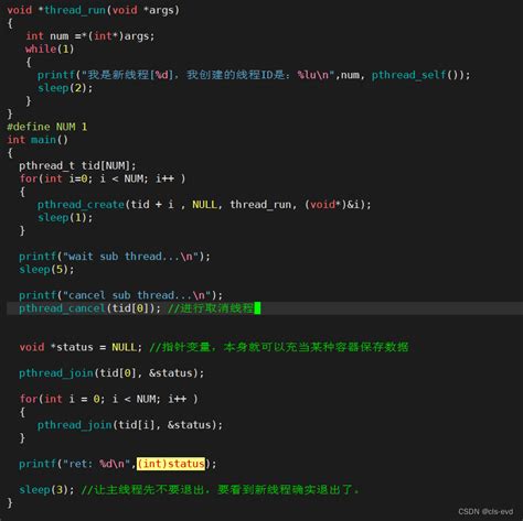 Linux之多线程怎么在linux上实现串行和并行队列的效率比较 Csdn博客