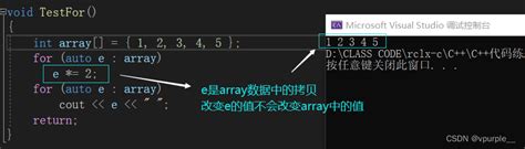 【c 】基础入门（四）：inline内联函数、auto关键字、typeid、范围for、nullptr auto typeid csdn博客