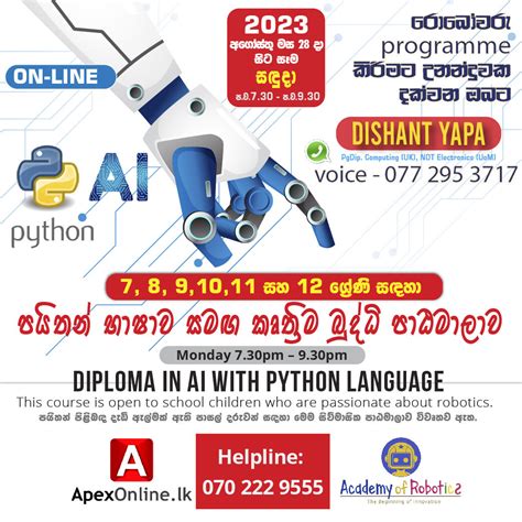 Dishant Yapa On Linkedin Srilankarobotics Python Ai Artificialintelligence Coding
