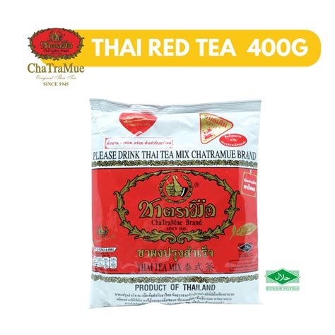 Thai Red Tea Thai Milk Tea Powder Chatramue 400g [halal] Shopee