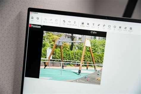 컴퓨터 화면 캡쳐 프로그램 이지캡처 Pc 스크롤캡쳐 방법 단축키 네이버 블로그