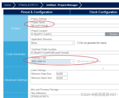 Bearpi Iot Std学习笔记4——使用usart中断模式发送和接收数据uart发送中断和接收中断 Csdn博客