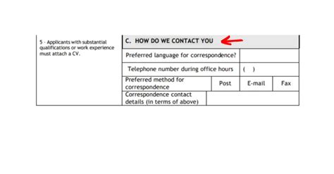 SASSA Vacancies In How To Apply For Jobs
