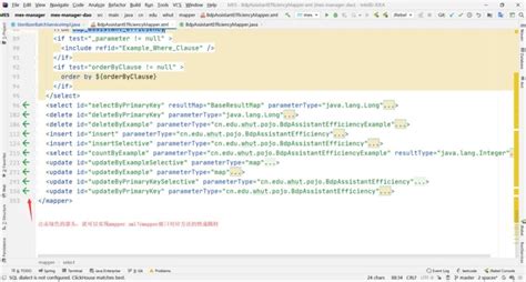 强烈推荐的 idea 插件 idea代码格式化插件 csdn博客