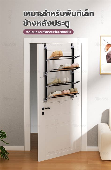 Uliance ชั้นวางรองเท้าติดผนัง ชั้นวางรองเท้า แบบแขวนประตู ประหยัด