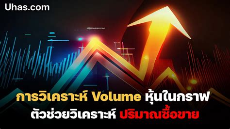 Swift Code คืออะไร รวมรหัสจากธนาคารในไทย ครบที่เดียว