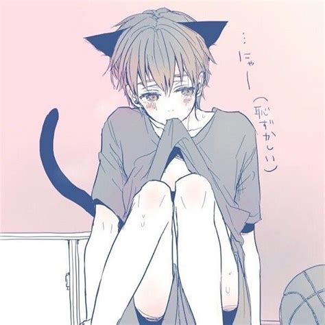 Bdsm Cute Gay Anime Israelreter Bdsm Cute Gay Anime Israelreter