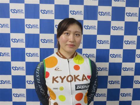 【競輪】勝負駆けの宮本杏夏は強い目力で登場「決勝に乗れば」と競走得点アップに意気込む／松戸 競輪写真ニュース 日刊スポーツ
