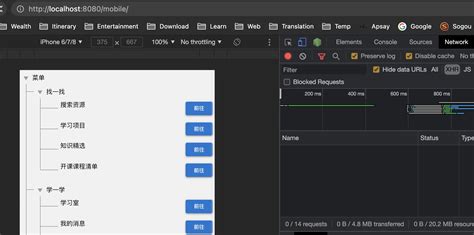ssr mode sever render set brand colors not working · issue 9442 · quasarframework quasar · github