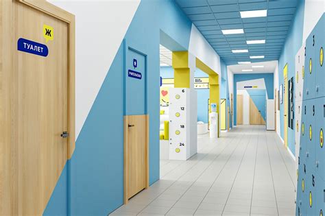 Дизайн интерьеров школы №712 фото и описание полного изменения облика
