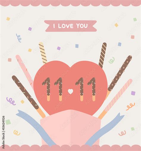 빼빼로데이 연인 기념일 일러스트 배경 이미지 Stock 벡터 Adobe Stock