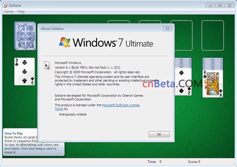 Windows 7 Service Pack 1 Build 6 1 7601 V101 Winfuture De