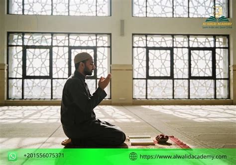 Istikhara Dua Meaning Method And When To Pray