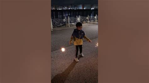 한강에서 불꽃놀이 Youtube