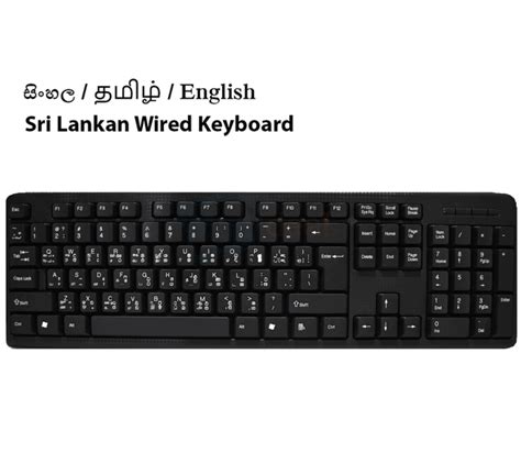 Sinhala Tamil English Standard Usb Keyboard Black Best Price