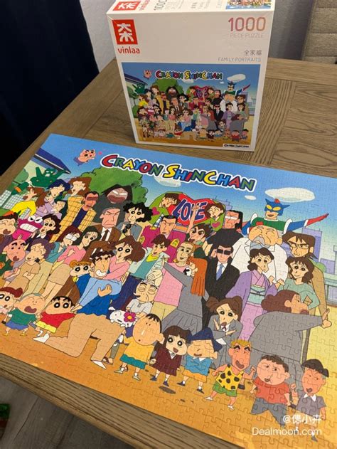 中式梦核⏳大部分90后的记忆碎片 社区校园生活精选