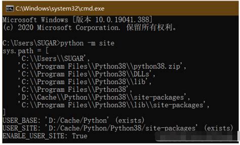 怎么修改pip install默认安装路径 开发技术 亿速云