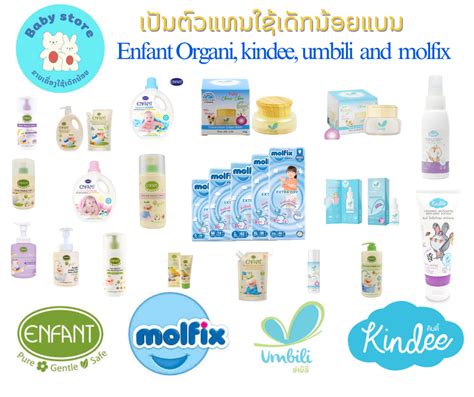 ໂຮງຮຽນ ໂຮງຮຽນ ລ້ຽງເດັກ ອະນຸບານ ປະຖົມ ອາລຸນສະຫວັດ