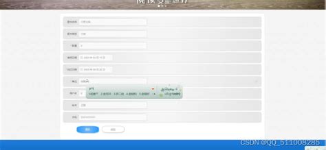 基于python在线图书馆信息管理系统flask django nodejs php python flask图书馆管理系统 csdn博客