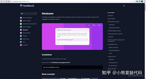 原来vuejs还有这么多好用的ui组件库 知乎