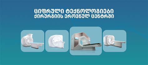 გურამ შეროზიას ერთი და იგივე ფოტო თითქოს ინტელექტუალური მზერით დღეში ორჯერ მორიგი დღე — მორიგი