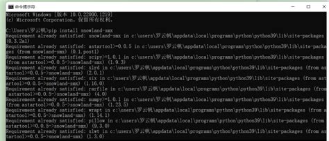 课程设计个人报告 20201214罗云帆 博客园