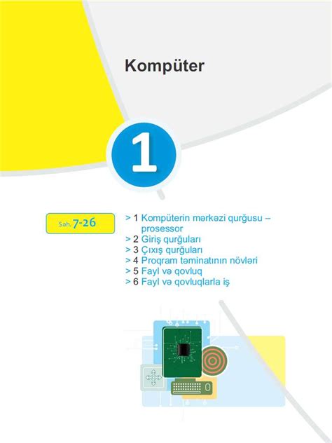 İnformatika 7