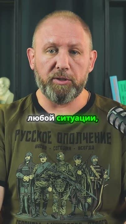 Взаимовыручка в трудные времена русская община важное новости мигранты русские дружина