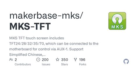 Mks Tft Mks Tft Laser Readme Md At Master · Makerbase Mks Mks Tft · Github