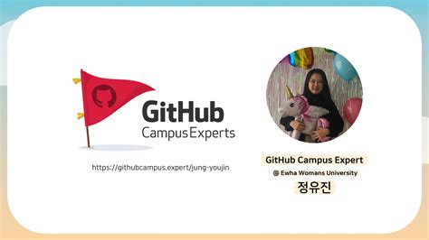 GitHub Jung Youjin Hackalearn Github Actions Workshop GitHub Actions Hands On