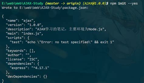 第一次在vue中完整的使用ajax请求和axiosjsvue使用ajax需要引入什么 Csdn博客
