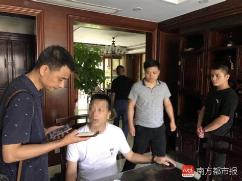 微信群内赌球，流水动辄上千万！ 广东警方冻结涉案金额近3亿元