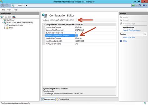 blog atwork at iis und web teil 3 verbesserte performance mit iis 8 5