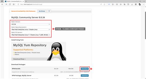 linux安装mysql linux 安装mysql连接工具 csdn博客
