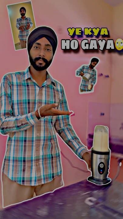 Kand Ho Gaya😂 Shorts Minivlog Trending Youtube