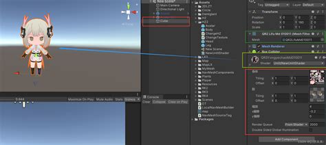 在vscode中定制3d物品：使用自定义shader修改mesh Csdn博客