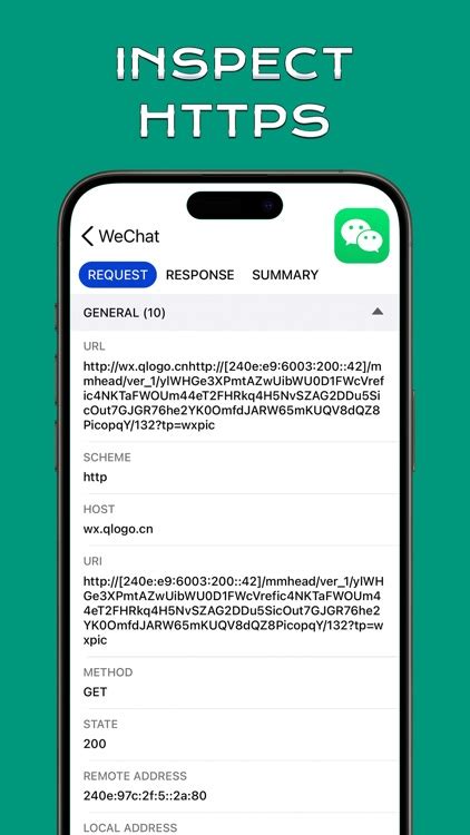 Network Sniffer By 景触科技