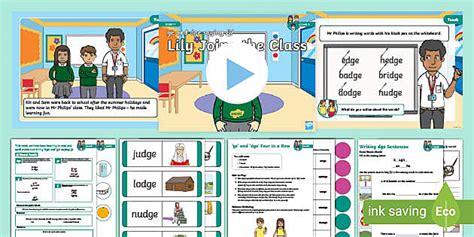 Dge And Ge Saying J Teacher Made Twinkl