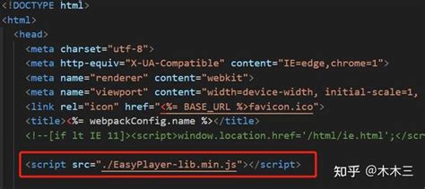 Easy player js在vue中的使用教程 知乎