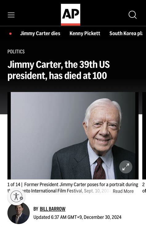 Ap 지미 카터 별세 유머움짤이슈 에펨코리아