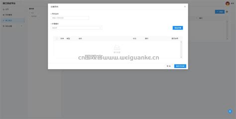 Python的接口自动化的测试与实现java监测jsp源代码mysql Csdn博客