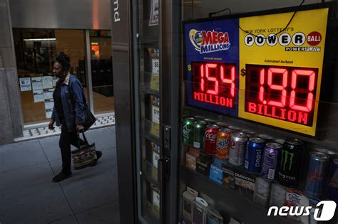 美파워볼 1등 당첨금 2조8100억 훌쩍…주인공은 누구