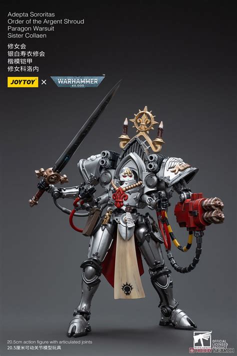 Warhammer 40k Adepta Sororitas Battle Sisters Order Of The Argent