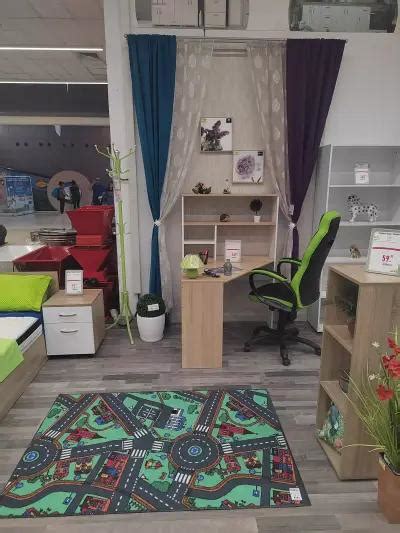 Румик София