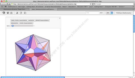 دانلود Mathematica V10 4 1 Macos نرم افزار حل معادلات ریاضی برای مک