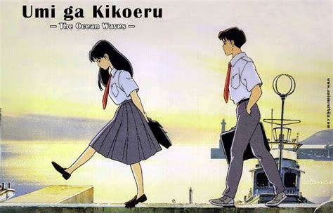 Umi Ga Kikoeru Anime