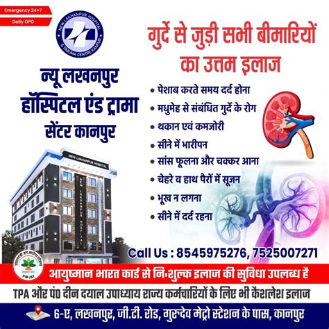 Satish Gupta Posted On Linkedin