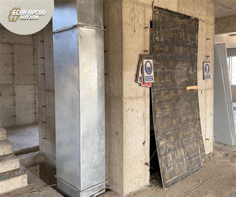 Есөн Өргөө Хотхон Added A New Photo Есөн Өргөө Хотхон