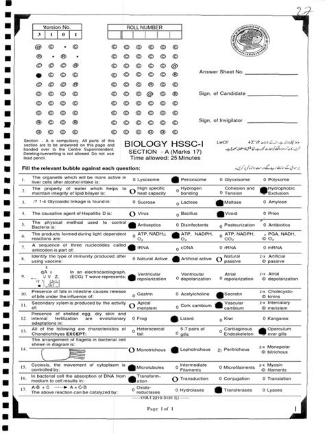 Biology L 11th Section A 1st Annual Pdf Cell Biology Bacteria