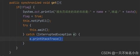 Java基础 多线程知识点（超详细且带有案例，特别容易理解版）给executorservice中的线程标记 Csdn博客